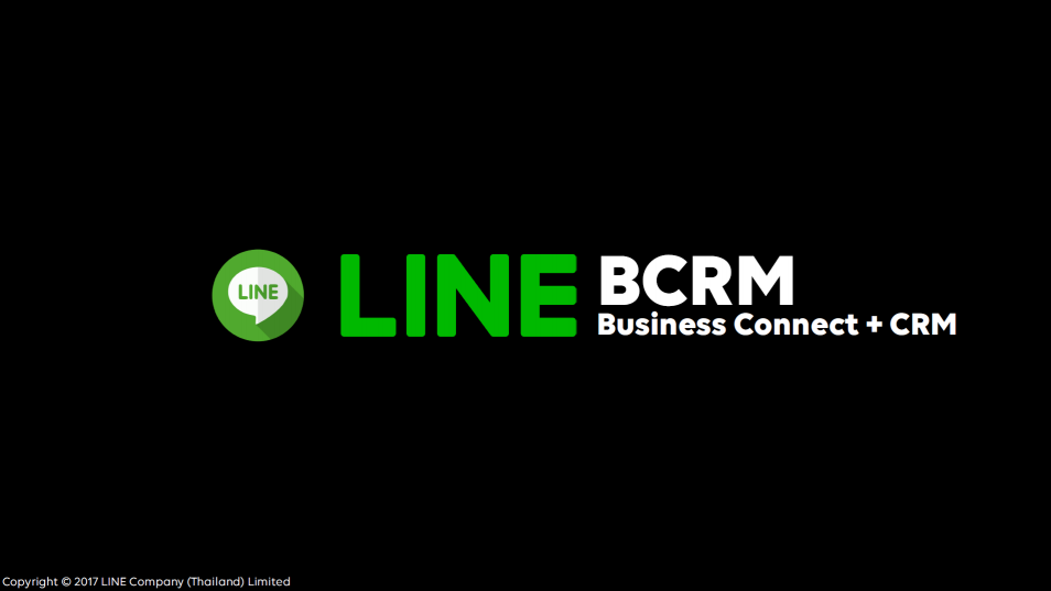 ทำความรู้จัก LINE BCRM (Business Connect + CRM)